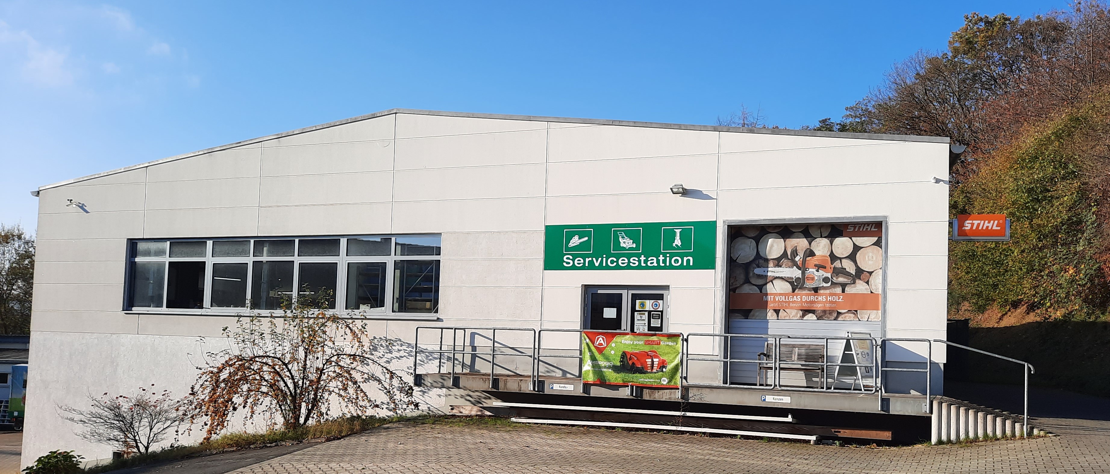 Siepmann Online Shop